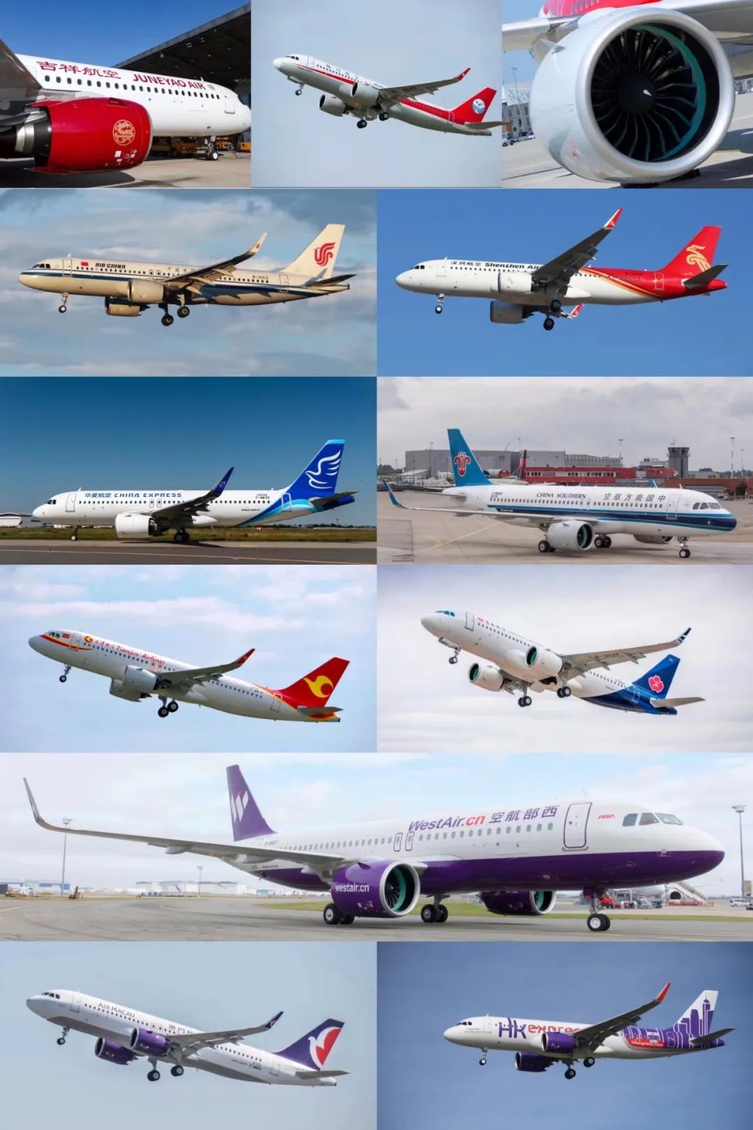 Ameco正式登陆普惠GTF全球MRO网络